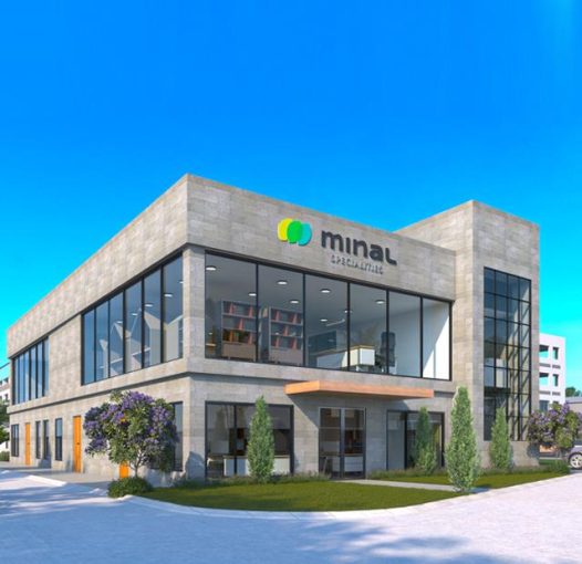 About MSPL - Your CDMO Partner